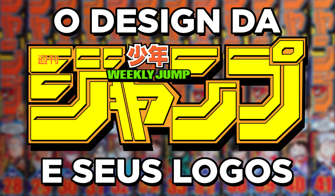 Revista de Design aborda a construção de logos da Shonen Jump | Mangáteria