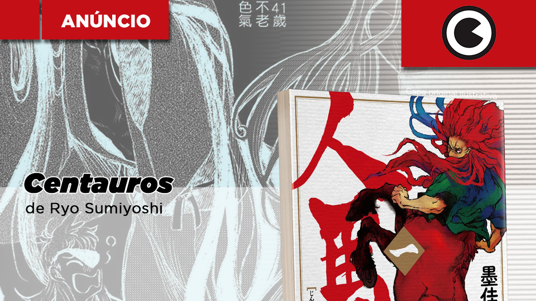 Conrad anuncia Centauros, de Ryo Sumiyoshi | Mangáteria